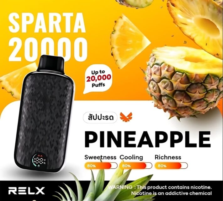 Relx Sparta 20000 Puffs - vapepod68.com